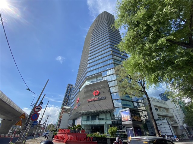 | Lim Tower 1｜ Thuê văn phòng｜Công ty TNHH N-Asset Việt Nam｜Bất động ...