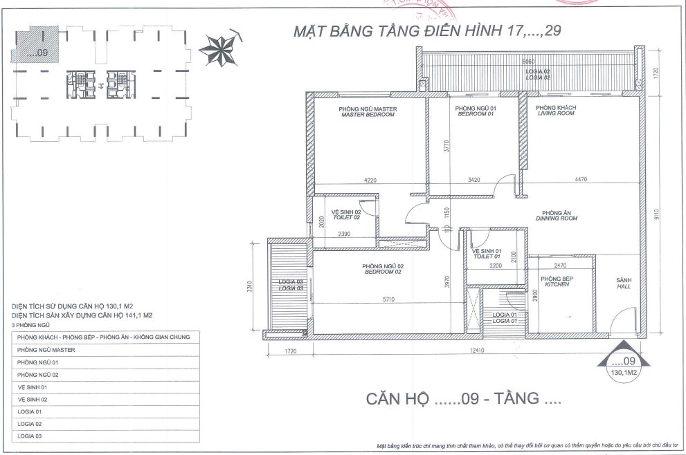 REAL ESTATE TRANSACTION INFORMATION (GOLD TOWER-3BEDROOMS) ｜News ...